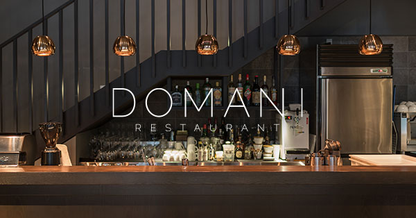 DOMANI 義式餐廳